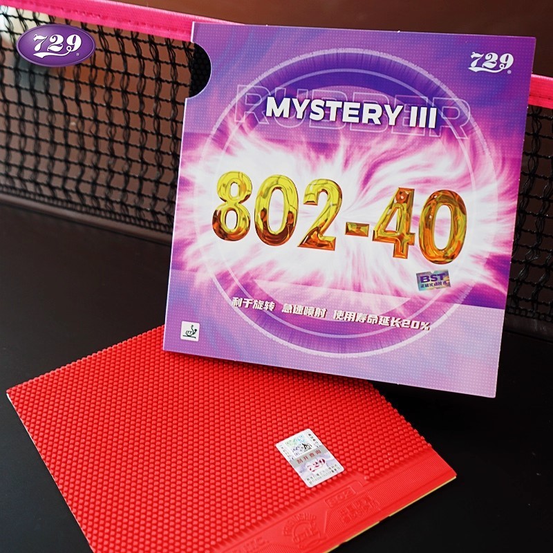 Borracha de Raquete de Tênis de Mesa Friendship 729 802-40 Ghost Ax Borracha Regular Grau ...