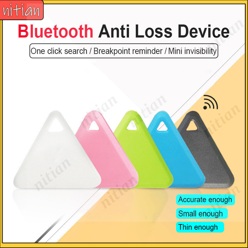 Bluetooth Anti Loss Device Pet Smart GPS Tracker Smart Key Finder ...