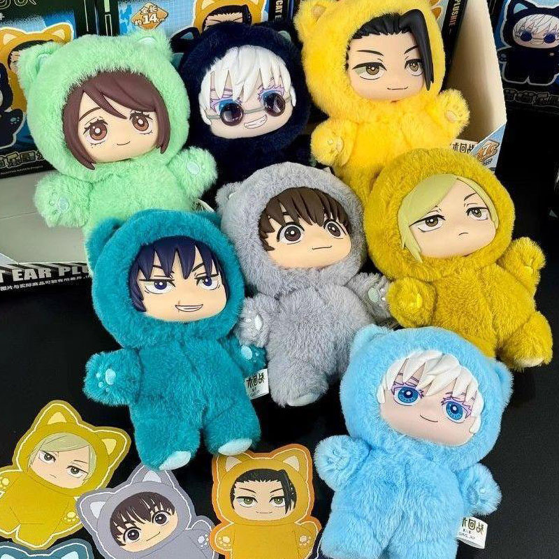 Jujutsu Kaisen Boneca De Pelúcia Gojo Satoru Geto Suguru Fushiguro Toji ...