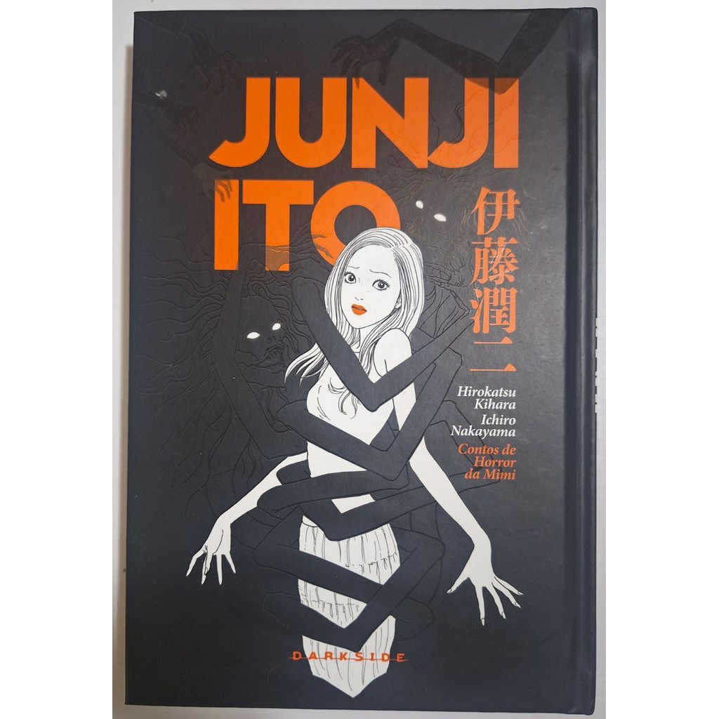 Contos de Horror da Mimi (Edição Completa) de Junji Ito E Hirokatsu ...