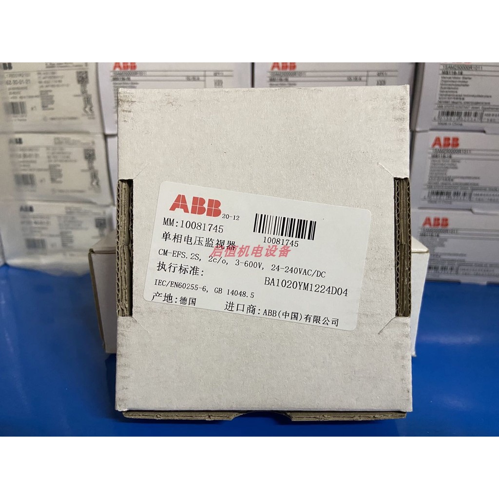 Monitor de tensão monofásico ABB genuíno CM-EFS.2 S 2c/o, 3-600V 24 ...