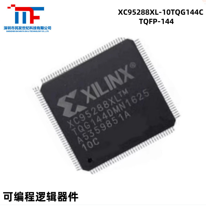 XC95288XL-10TQG144C Dispositivo Lógico Programável Complexo CPLD ...