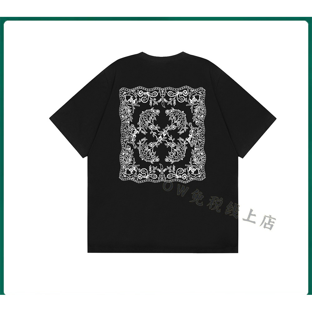 [Estoque Pronto] Personalizado Bramble Arrow Impresso Manga Curta ...