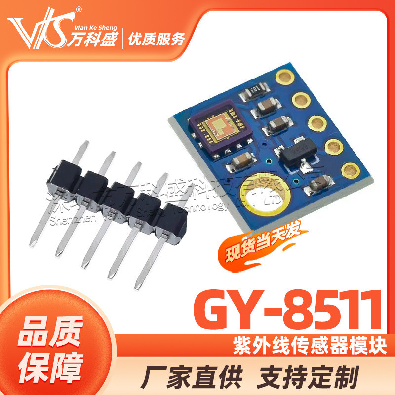 Módulo Sensor UV GY-8511 GY-ML8511 Saída Analógica Sensor UV Breakout ...