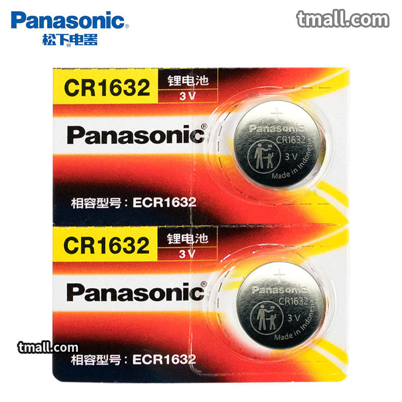 Emma Carro Elétrico Controle Remoto Bateria Original CR1632 2016 2032 ...