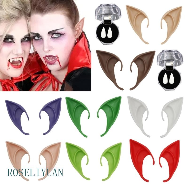 ROS Flexível Orelhas Elfo Fantasia Adereços Festa Halloween Cosplay ...