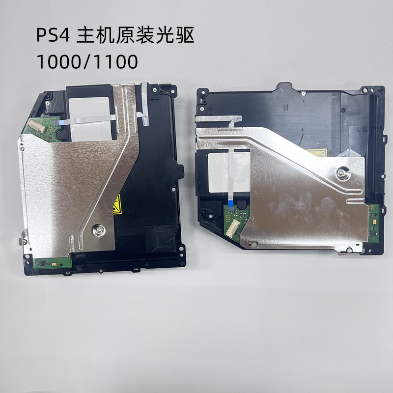 Unidade Óptica Host Original 3XDU Ps41000/1100tipo BDP-010/010 KEM-860 ...