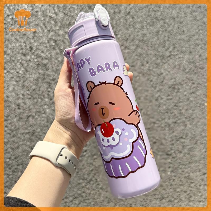 CKFR 800ml Dos Desenhos Animados Capivara Garrafa De Água Plástico Copo ...