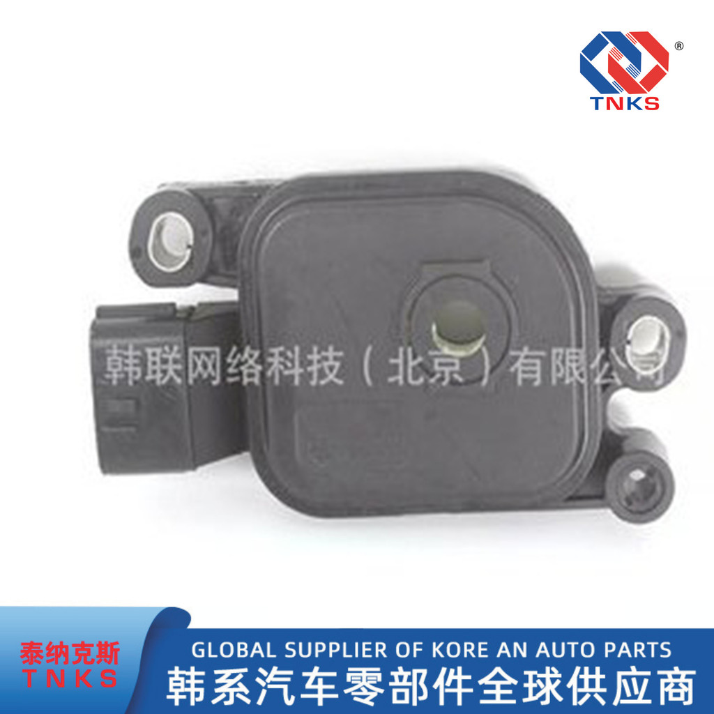 42700-3B010, 42700-3B000 Adequado para IX35 Interruptor Inibidor de ...