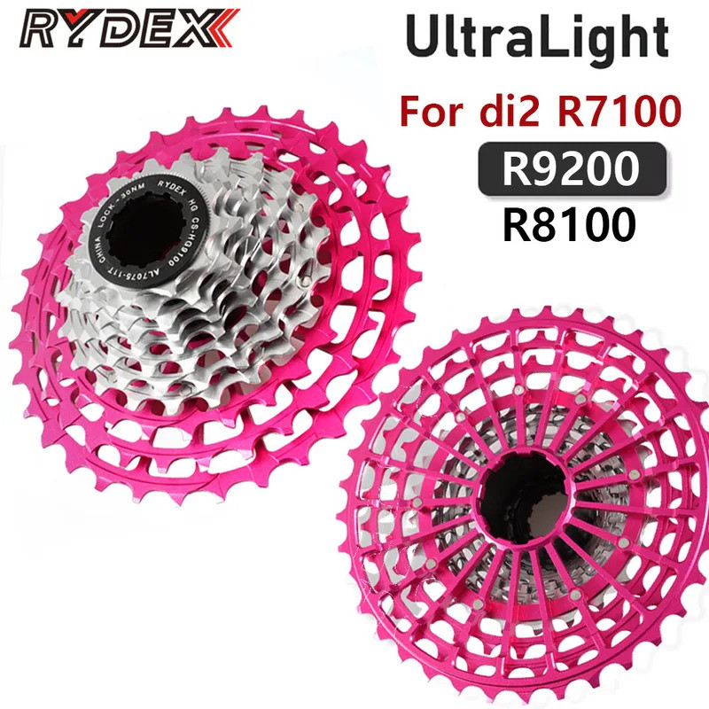 RYDEX Ultralight 12 velocidades hg 11 34 36 Rodas Dentadas Para Shimano ...