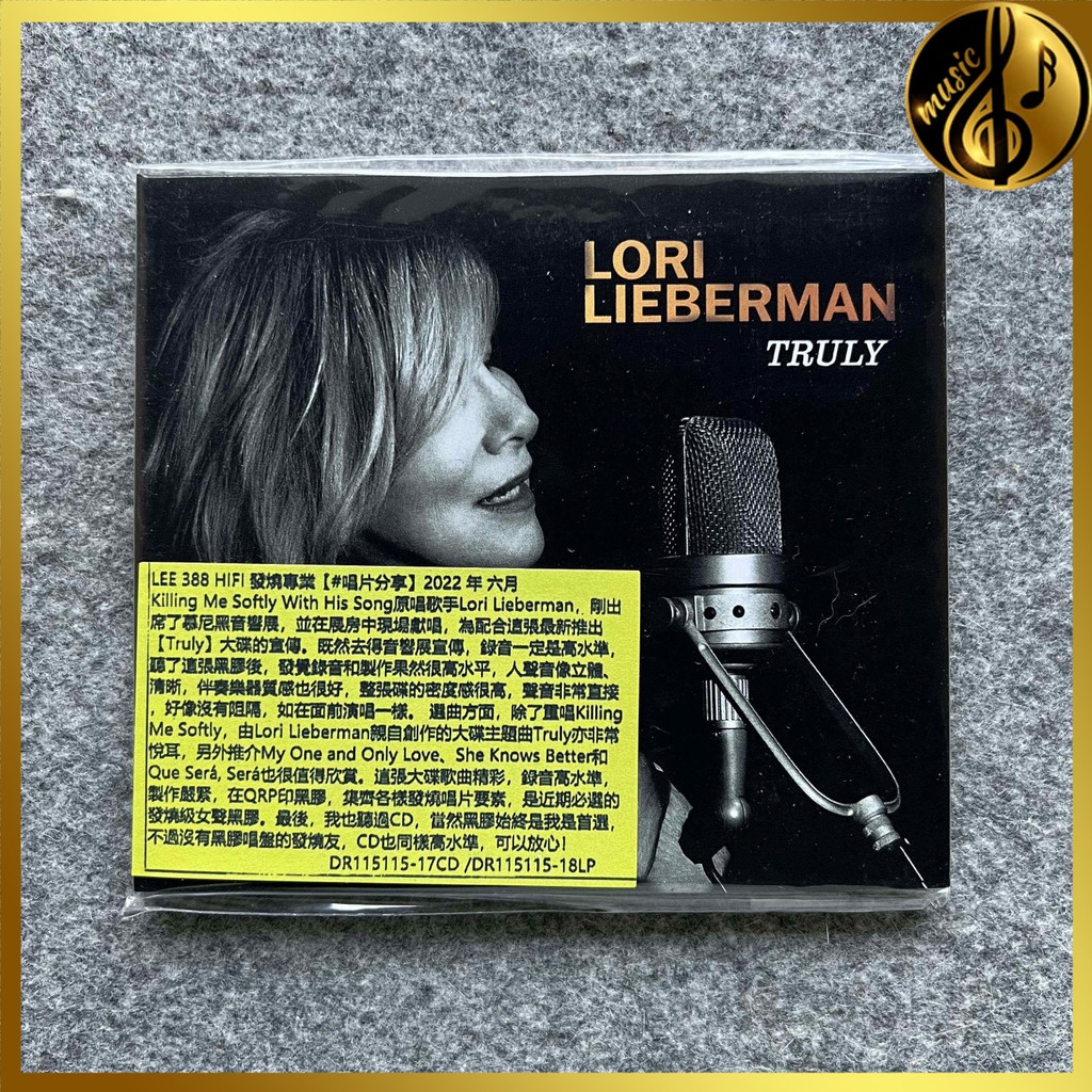 Lori Lieberman Truly Original CD Album [Lacrado] Brand New NN-BR2 ...