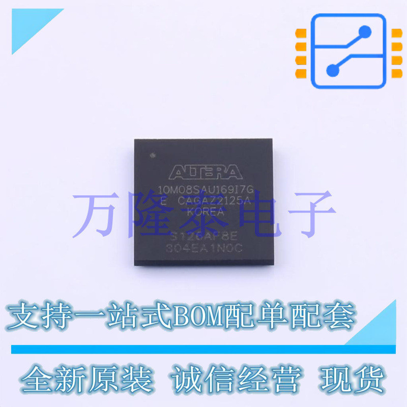 Dispositivo Lógico Programável (CPLD/FPGA) 10M08SAU169I7G UBGA-169 Original Novo | Shopee Brasil