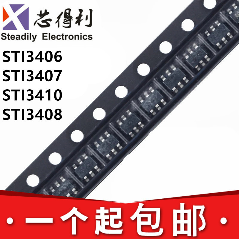 Novo Patch Original genuíno STI3406 STI3407 STI3408B STI3410 SOT23-5 ...