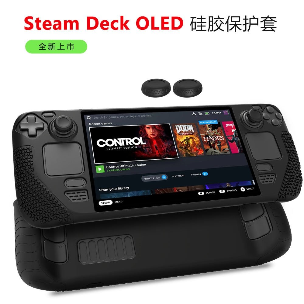 Capa de Silicone OLED para Steam Deck, Acessórios de Botão, Capa ...
