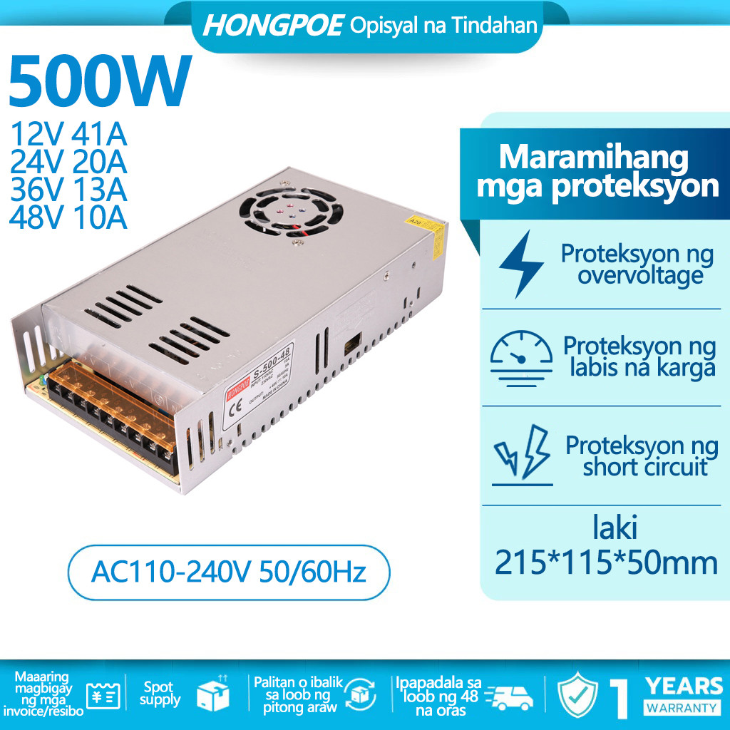 12V 24V 36V 48V 500W Transformador De Fonte De Alimentação Comutada AC ...
