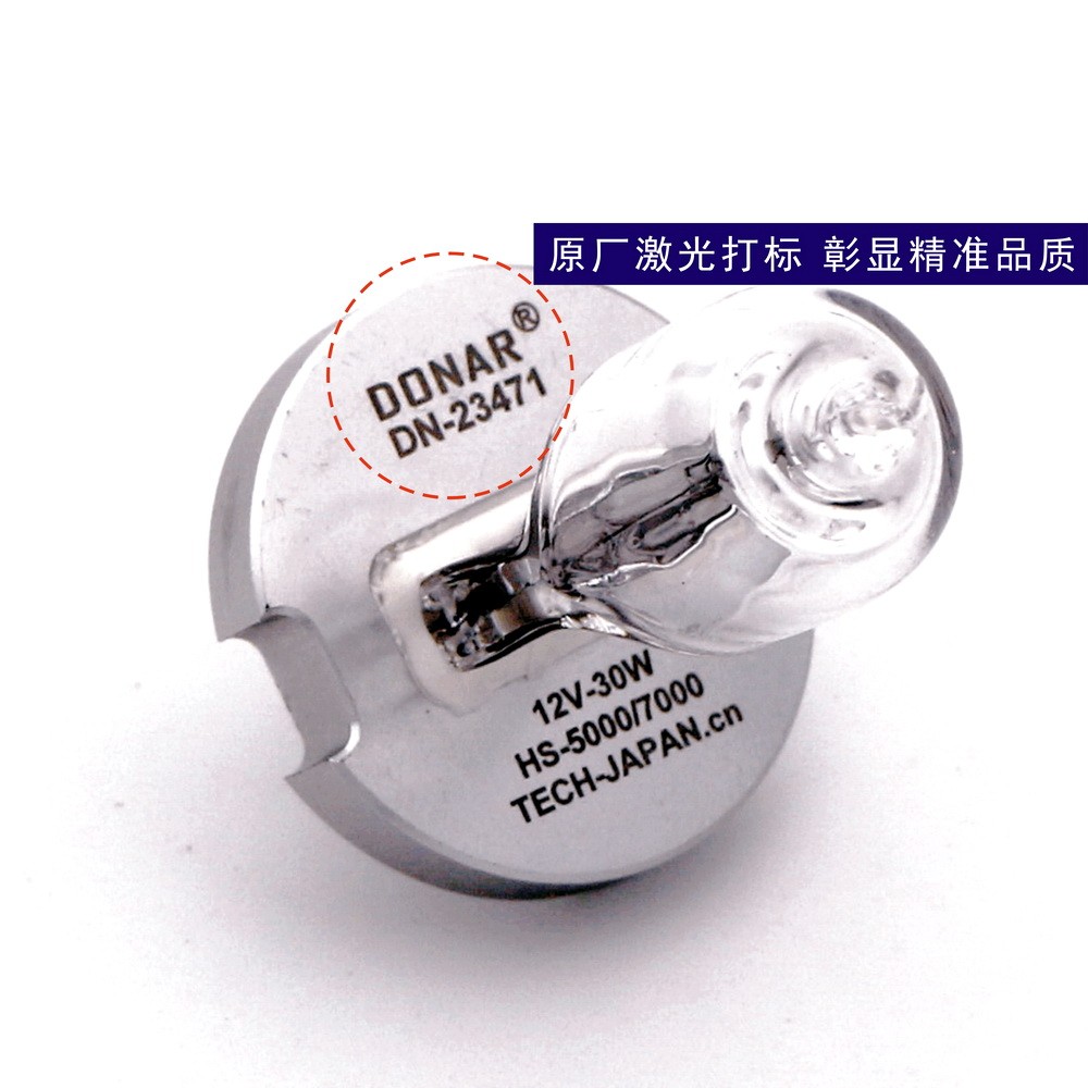 HUVITZ HUVITZ 12V30W Lâmpada de microscópio com luz oftalmológica para rachaduras HS-5000/5500 ...