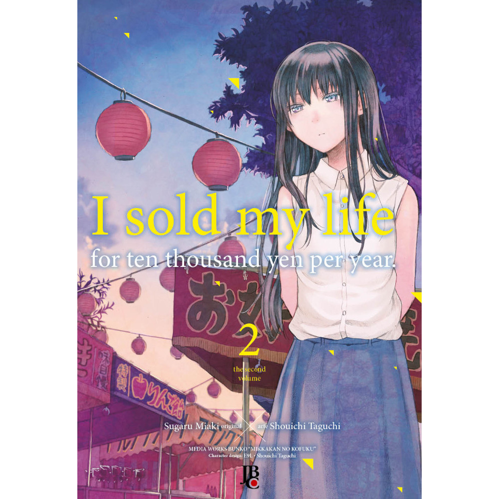 I Sold My Life For Ten Thousand Yen Per Year - Vol. 02 | Shopee Brasil