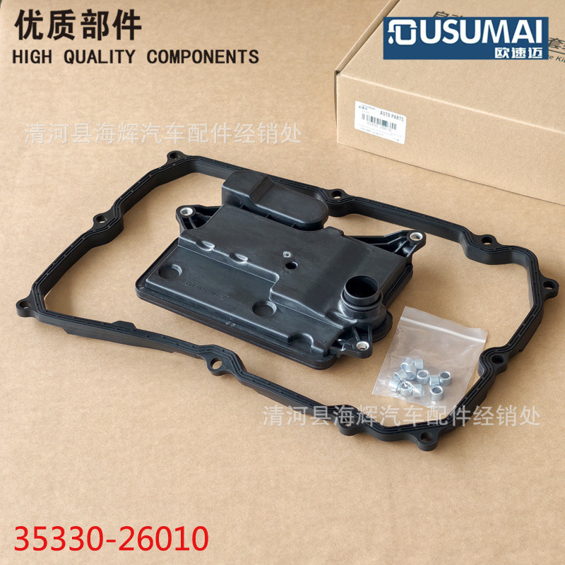 35330-26010 Kit de Troca de Óleo de Transmissão Automática Elemento de ...