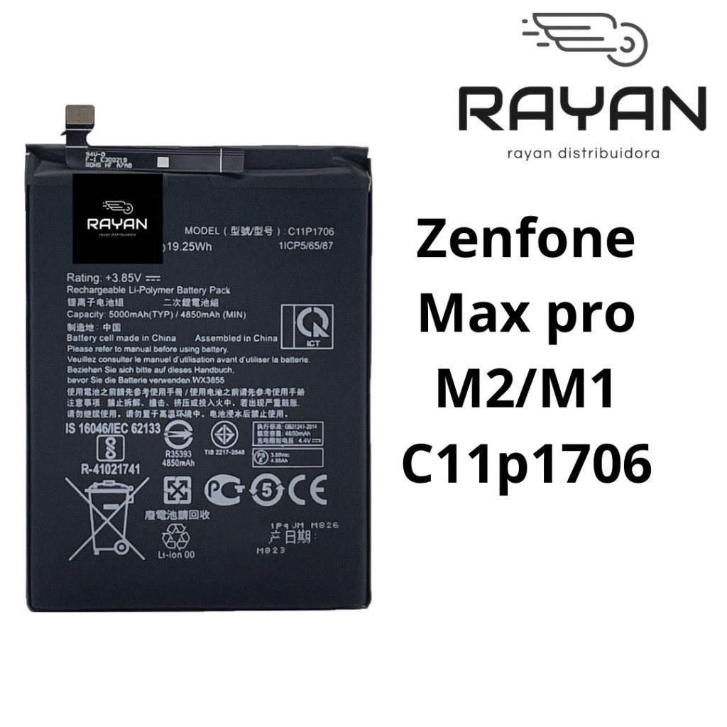 Bateria C11p1706 Compativel C/ Asus Zenfone Max Pro M2 / M1 | Shopee Brasil