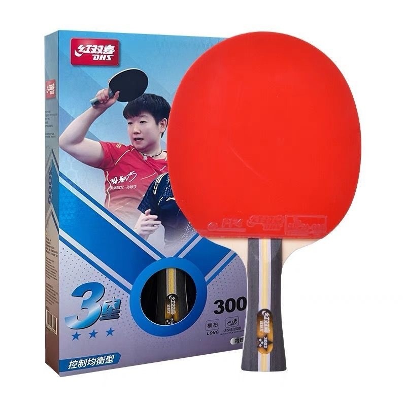 Raquete de Ping Pong Horizontal Vermelha Double Happiness DHS 2022 Novo ...