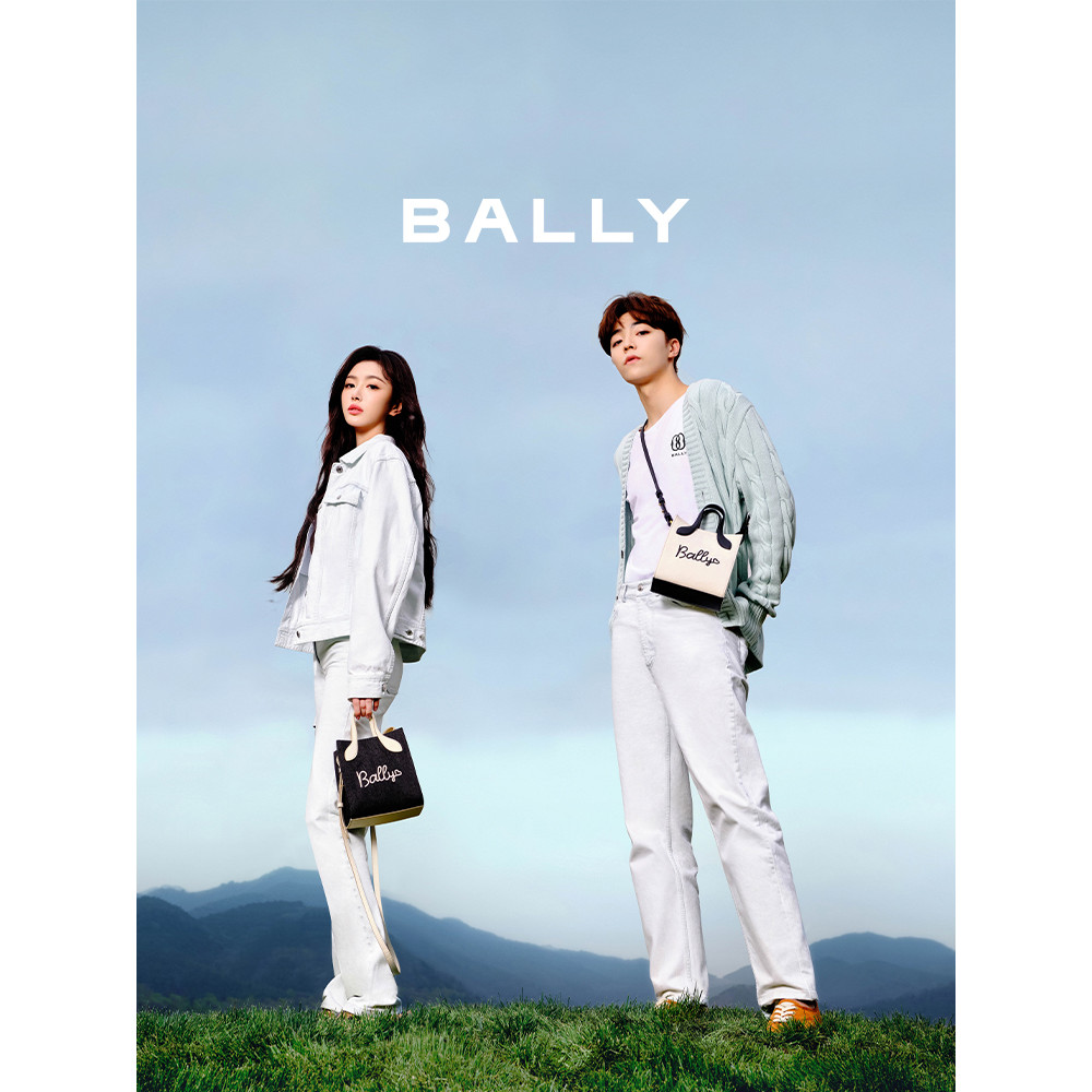 BALLY/BALLY 520 Coração Ambassador Chen Linong Mesmo estilo da Mini ...
