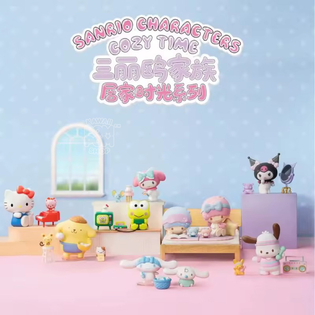 Blind Box Oficial Sanrio Cozy Time | Shopee Brasil