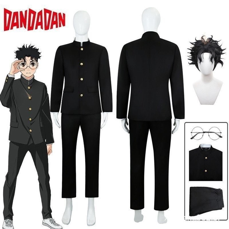 Fantasia de Cosplay para Anime Dadan Ken Takakura Peruca Uniforme ...