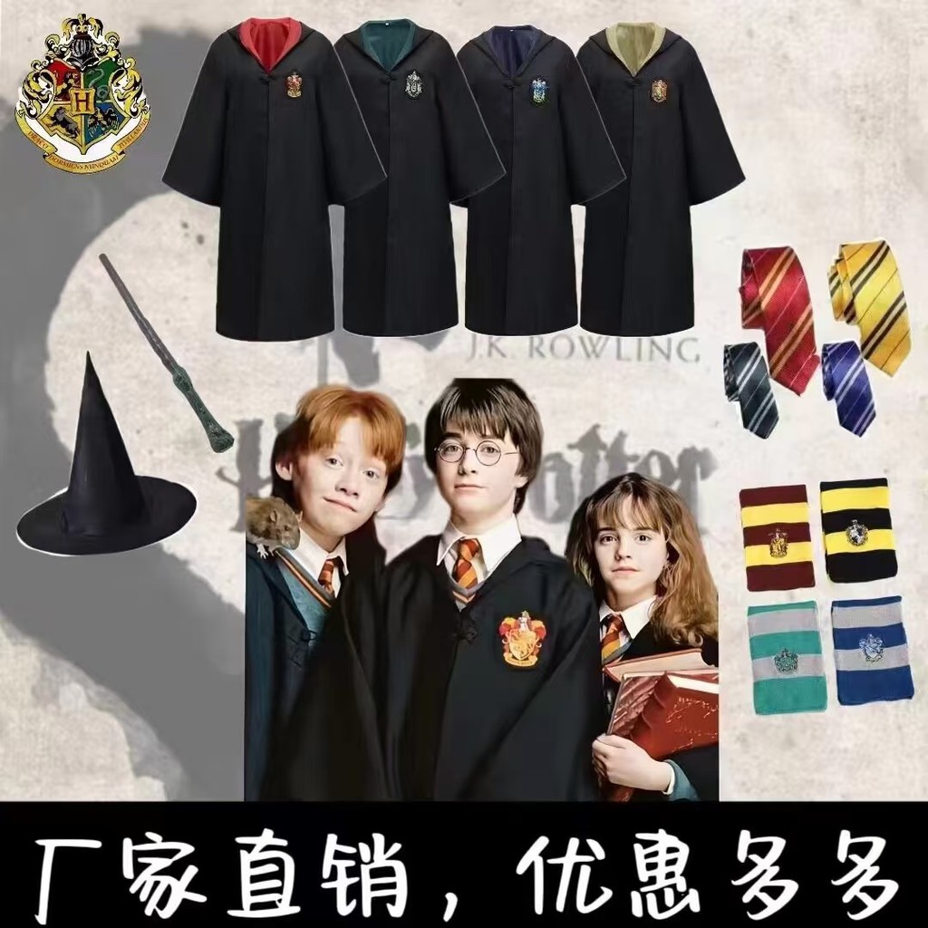 Harry Potter College Robe Traje Periférico Robe Mágico Roupas COS ...