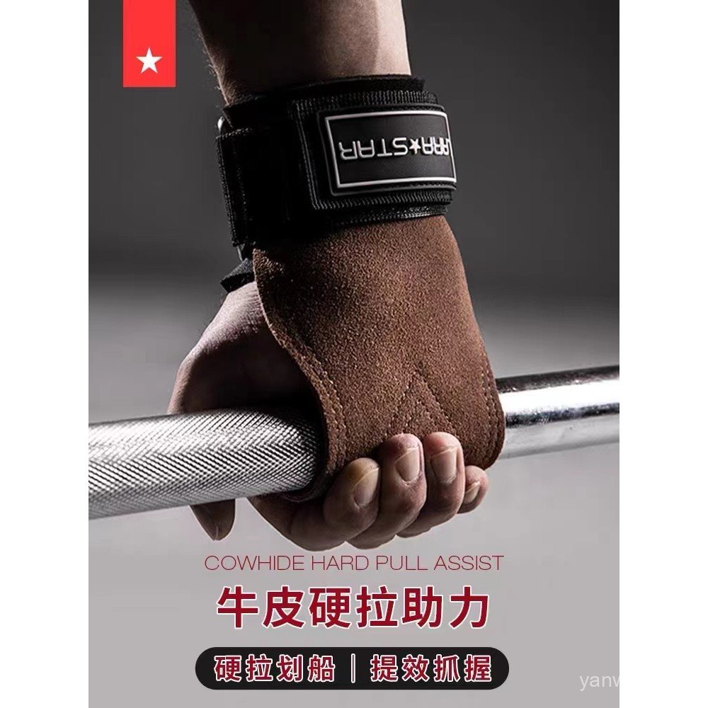 Luvas de Fitness Laura Star 0776 Power Band Grip Band, Protetor de ...