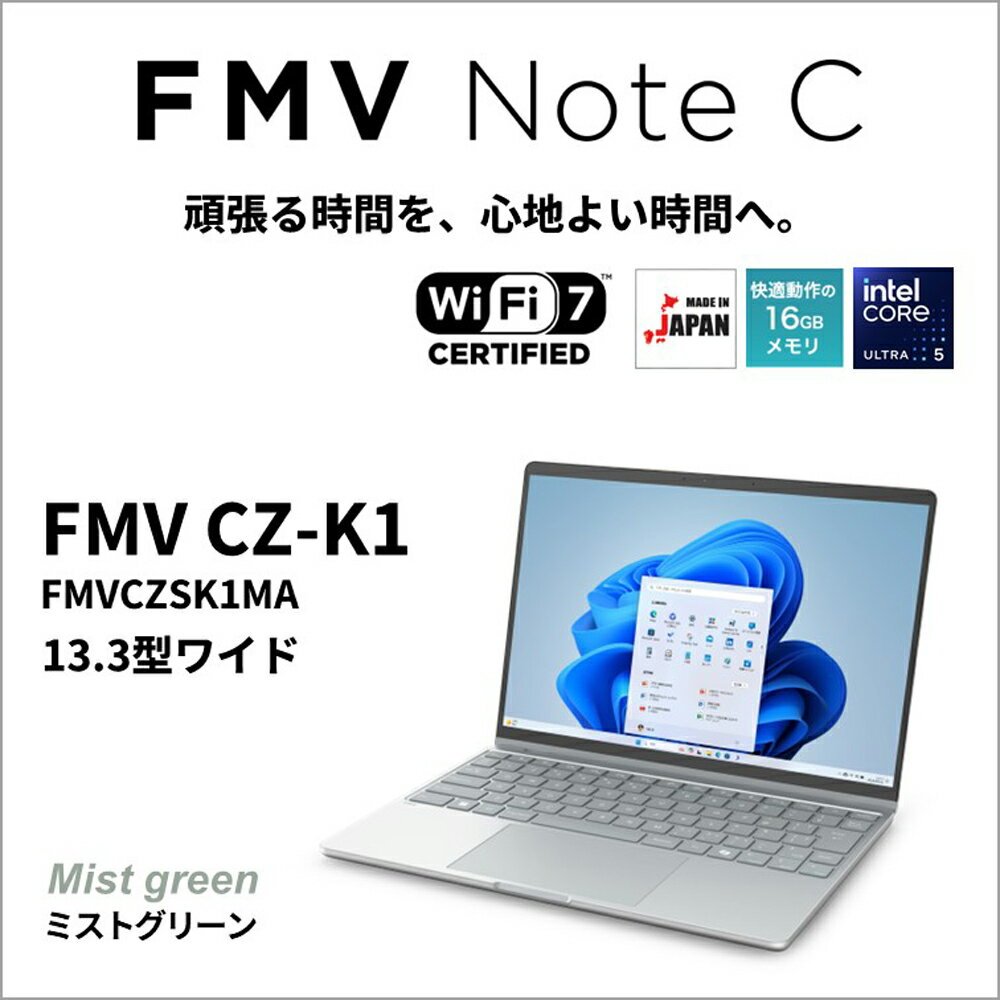 Notebook FUJITSU CZ-K1 (13.3 Polegadas , Windows 11 , Office 2020 ...