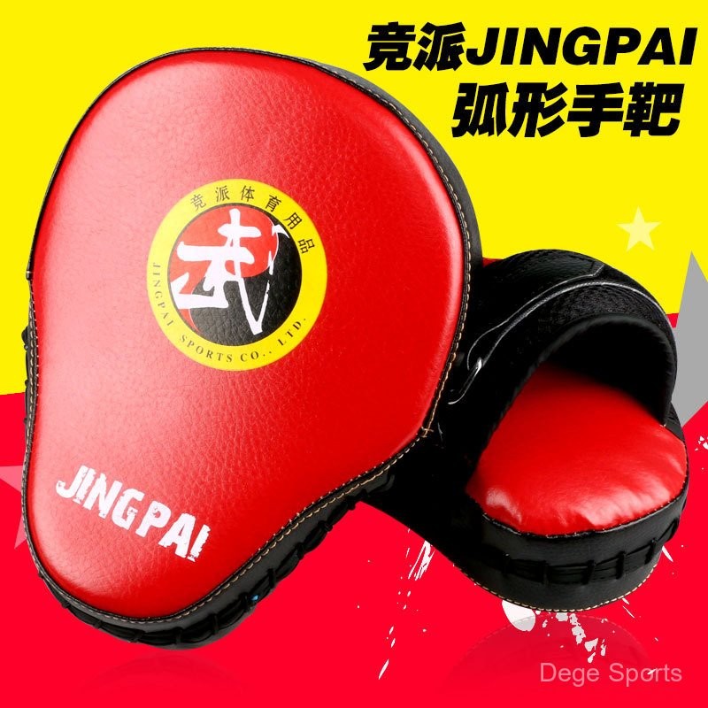 Alvo de Boxe Sanda em Forma de Arco com Rosto de Macaco para Luta Muay ...