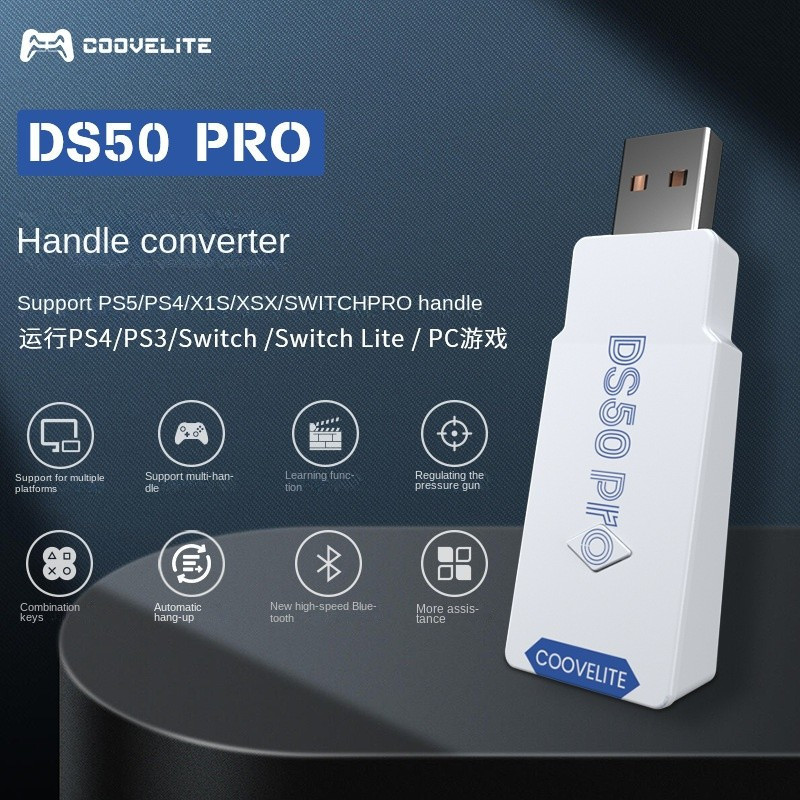 Adaptador Coolway DS50 Pro - Conversor para PS5, PS4, Xbox, Switch Pro ...
