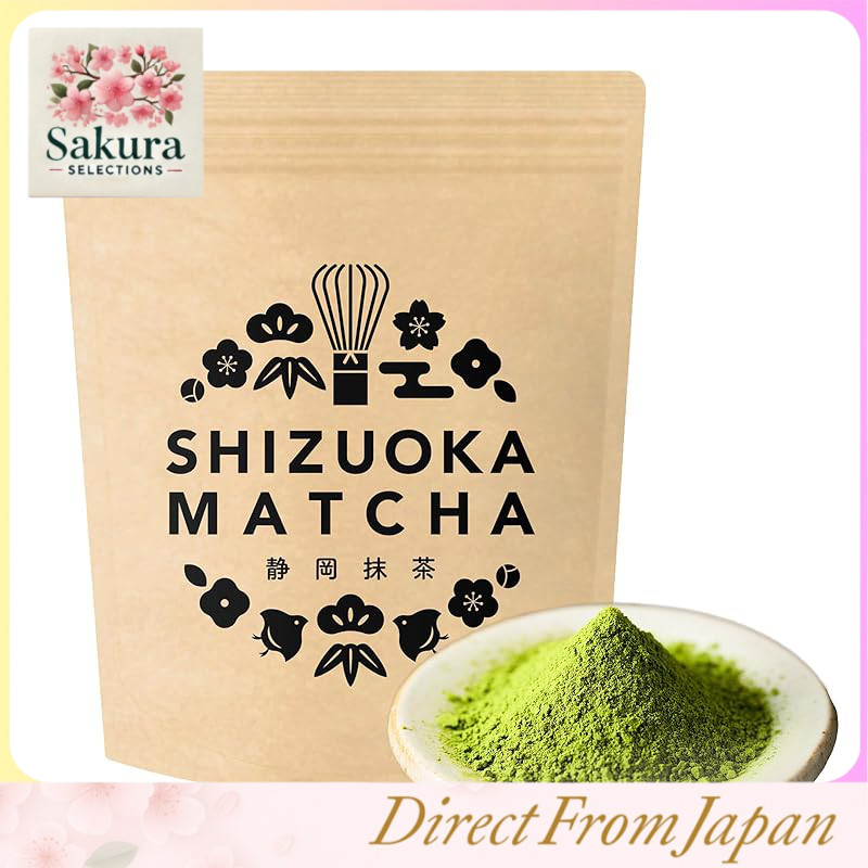 Chá Shizuoka Matcha da Mizutama Farm Tea Factory 250g [Chá em Pó ...