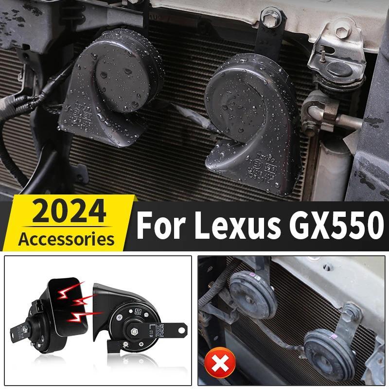 Para 2024 Lexus GX550 Caracol Chifre Tweeter GX 550 Exterior ...