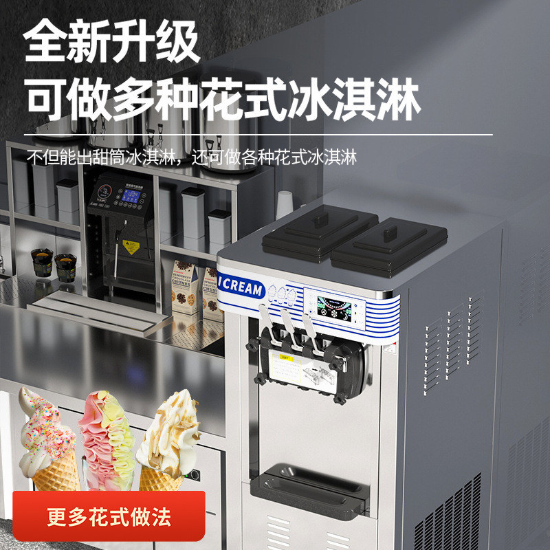 Máquina de sorvete comercial Vertical Desktop pequeno Sundae Cone macio ...