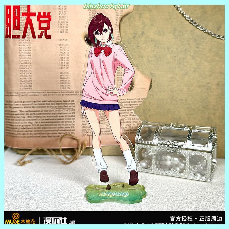 Anime Dadan Ken Takakura Cosplay Traje Peruca Okarun Uniforme Escolar ...