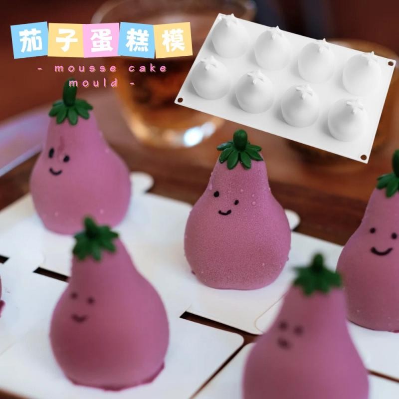 Simulação de frutas congeladas Sydney roxo berinjela molde criativo ...