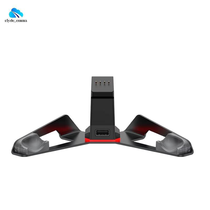 Para Ciclone 2 Estação De Carregamento Com Luz Indicadora RGB ...