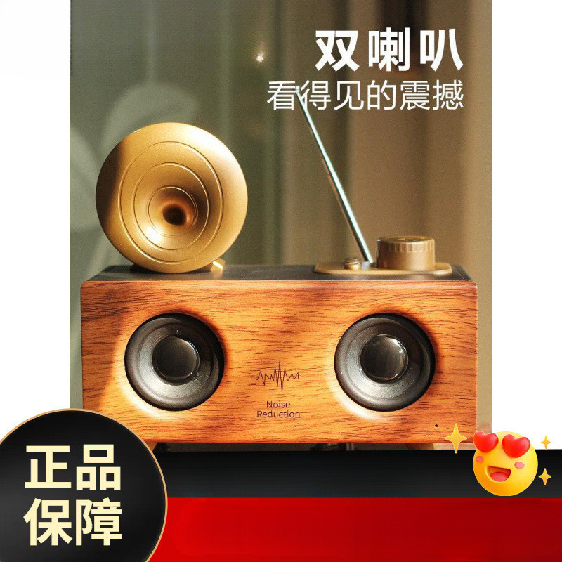 Caixa de Som Bluetooth Sem Fio B6 Subwoofer Super Alto Portátil Rádio ...