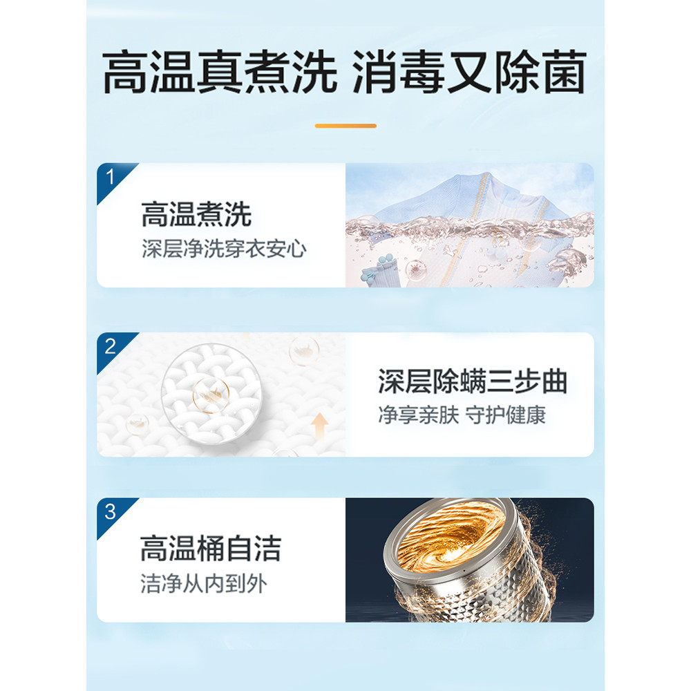 Little Swan 3kg Mini Automático Infantil Pequeno Bebê Roupa Interior ...