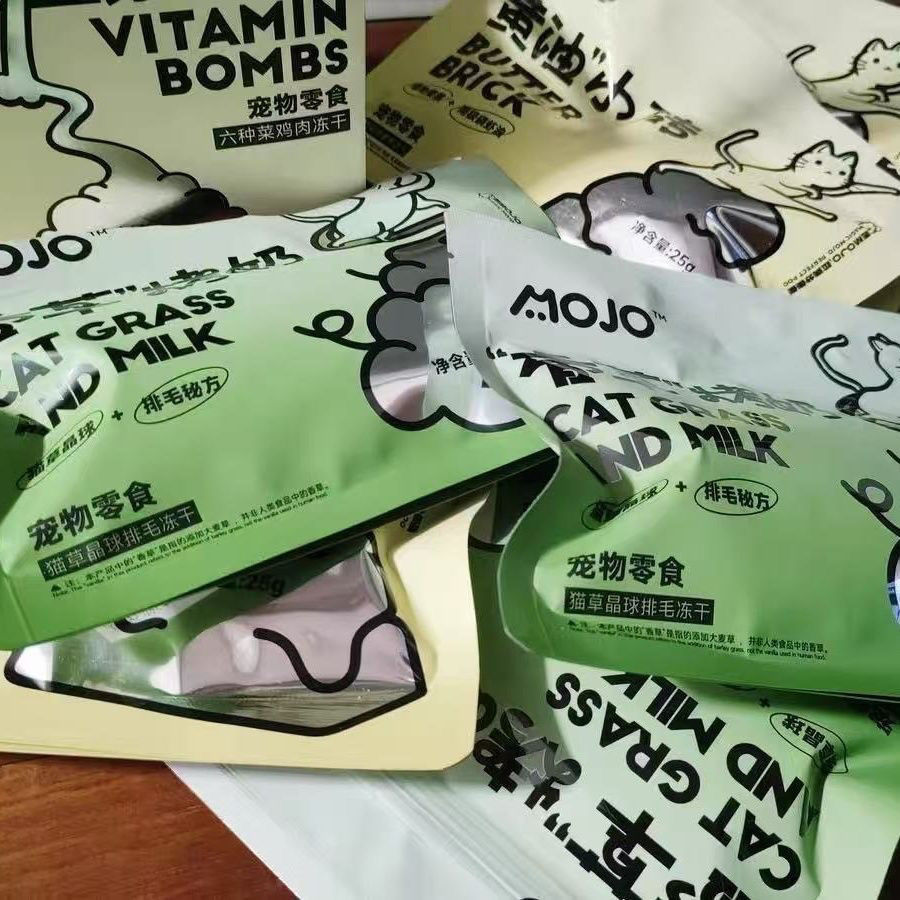 MOJO bola mágica baunilha leite torrado tijolo manteiga nutritiva gato ...