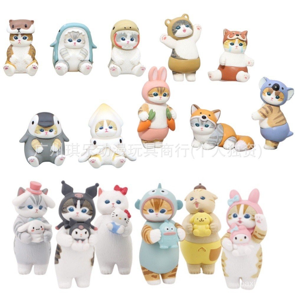 Caixa Eikoh de Venda Quente Ovo Mofusand Gato Tubarão Abelha Gato Cosplay Hambúrguer Tubarão ...