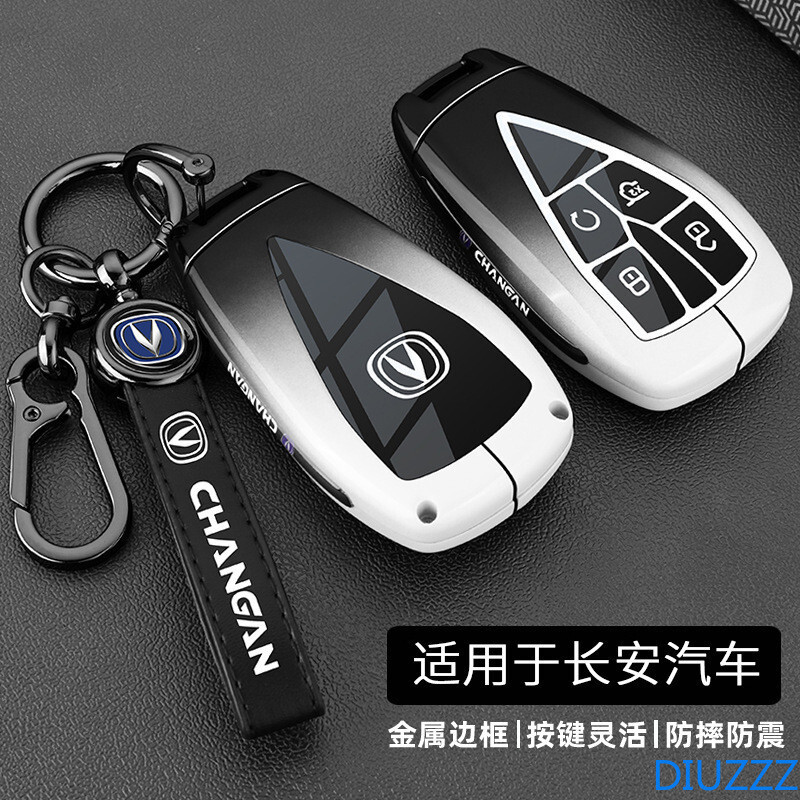 Liga De Zinco Chave Do Carro Fob Caso Capa Escudo Para Changan CS75 ...