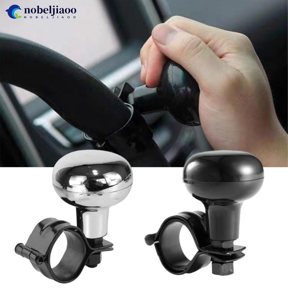 NOBELJIAOO Caminhão Pesado Carro Dever Anti Deslizamento Volante ...