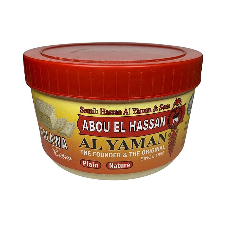 Doce Halawi de Gergelim Tradicional Al Yaman 454g Origem Árabe | Shopee ...