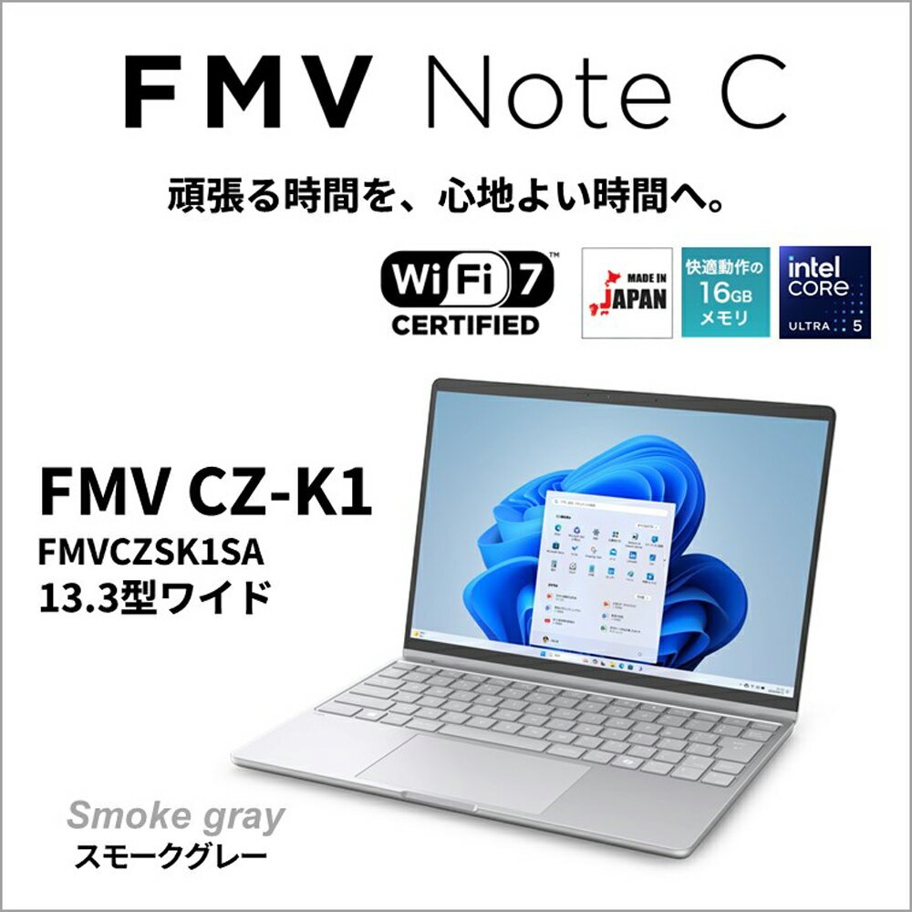 FUJITSU | Notebook CZ-K1 (13.3 Polegadas , Windows 11 , Office 2020 ...