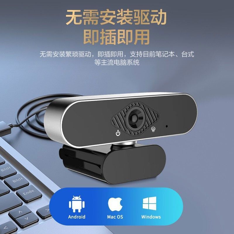 2025 novo estilo computador câmera hd microfone dedicado Notebook ...