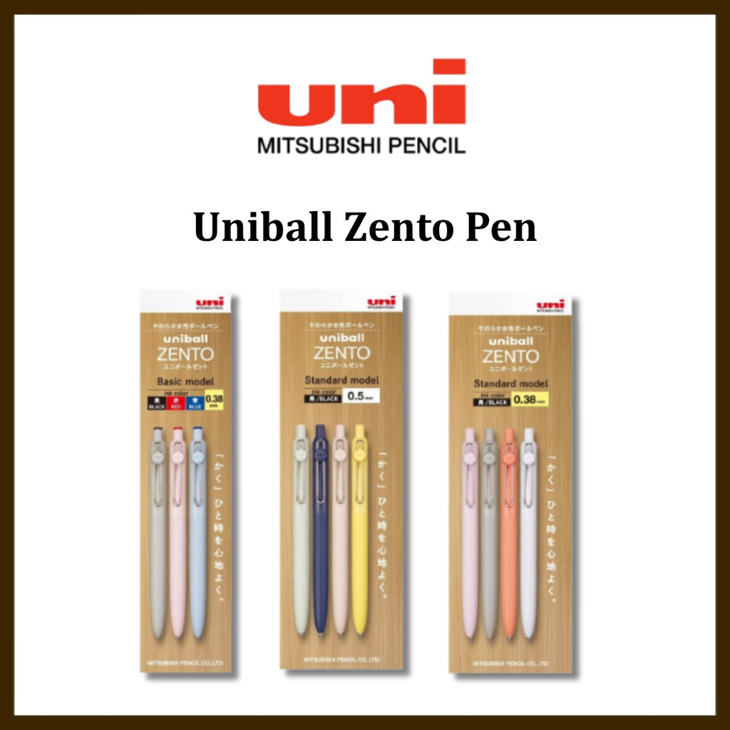 Mitsubishi Pencil uniball ZENTO Water-Based Ballpoint Pen Set | Shopee ...