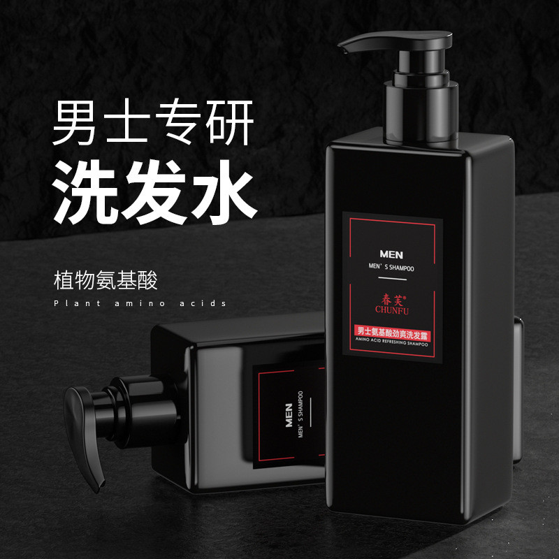 Chunfu Shampoo Masculino Fragrância de Longa Duração Lavagem Corporal ...