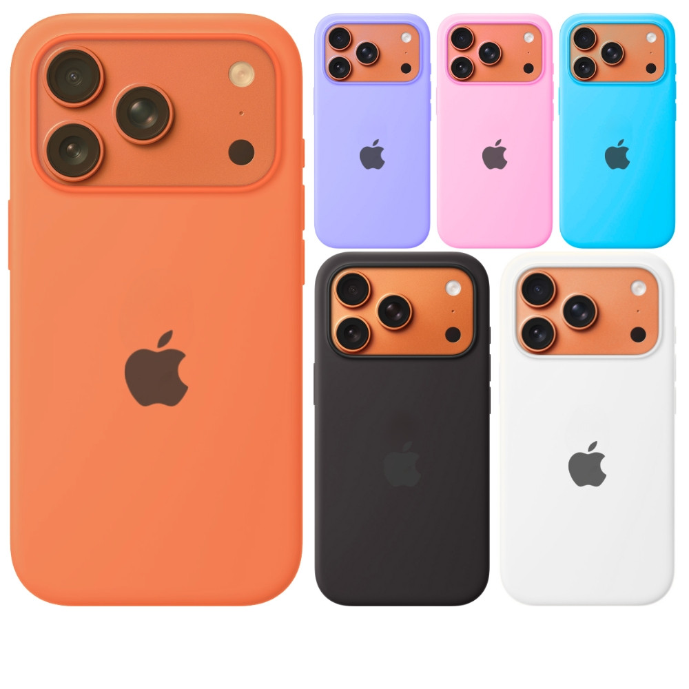 Capinha para Iphone 17 Pro Max | Shopee Brasil